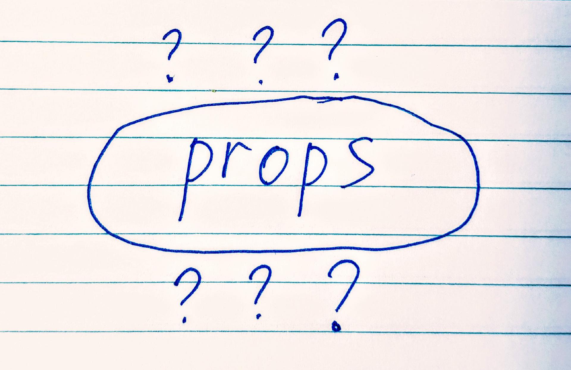 Why do I need props? | Sergey Stadnik's blog